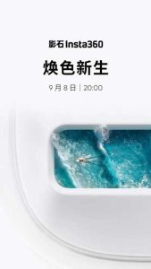 Insta360 Ace Pro 3 « NEW CAMERA